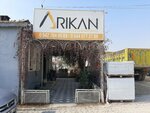 Arıkan Peyzaj&Hafriyat (Erenköy Mah., Üslüp Sok.No:17, Selçuklu, Konya), çevre peyzaj hizmetleri  Konya'dan