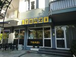 Class Terzi (Fener Mah., 1950. Sok., No:12/A, Muratpaşa, Antalya), terziler  Antalya'dan