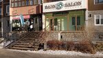 Стрелка (Rodonitovaya Street No:14), paylaşımlı ofis  Yekaterinburg'dan