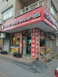 Has Marmaris (Hürriyet, Cengiz Topel Cd. 104a, 34250 Gaziosmanpaşa/İstanbul), restoran  İstanbul'dan