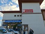 Şahinbey Kaymakamlığı Sosyal yardımlaşma ve Dayanışma Vakfı (Dumlupınar Mah., Şahinbey, Gaziantep), sivil toplum kuruluşları  Gaziantep'ten