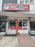İpek bay bayan terzisi (Etlik Mah., General Dr. Tevfik Sağlam Cad., No:129B, Keçiören, Ankara), terziler  Ankara'dan