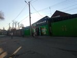 Erkinai (Malyshev Street No:44), market  Bişkek'ten