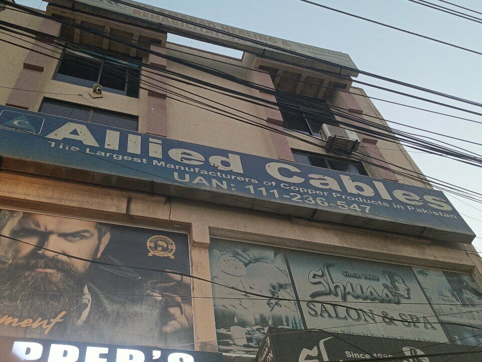 i̇pler, halatlar Allied Cables, Rawalpindi, foto