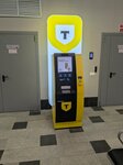 Т-Банк (Schyolkovskoye Highway No:1с5), atm'ler  Moskova'dan