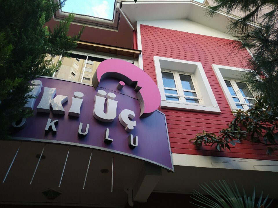 Anaokulları Bir İki Üç Anaokulu, İstanbul, foto