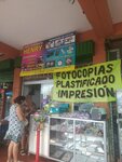 Video fotografía Henry (Santa Cruz de la Sierra, Distrito Municipal 1, Subdistrito 31, Paurito, 9), fotoğrafçılık okulu  Bolivya'dan