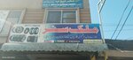 Malik Brothers Tyres (Pirwadhai Road No:4949, Pirwadhai, Rawalpindi), oto lastik tamiri  Rawalpindi'den