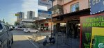Zorlu İş (Karataş Blv., No:278C, Yüreğir, Adana), alüminyum doğrama  Adana'dan