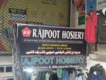 Rajput hosiery (Province of Punjab, Rawalpindi, Satellite Town, Satellite Town Block D, Fifth Road), çorap ve külotlu çorap mağazaları  Rawalpindi'den