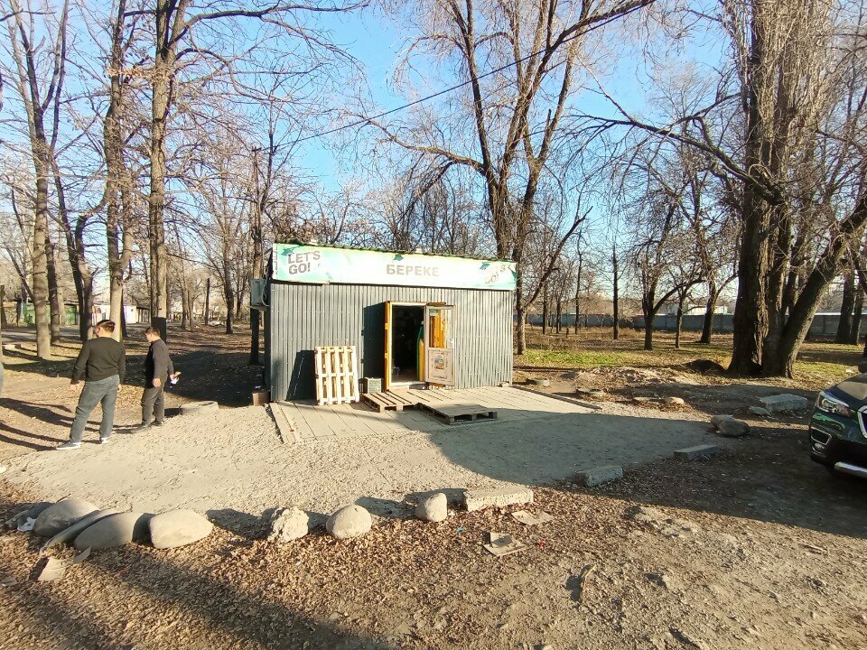 Market Береке, Bişkek, foto