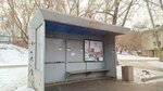 Площадь Изыскателей (Krasnoyarsk, Maerchaka Street), toplu taşıma durağı  Krasnoyarsk'tan
