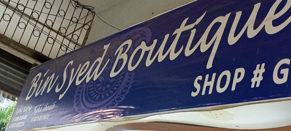 Giyim mağazası Bin Syed Boutique, Karaçi, foto
