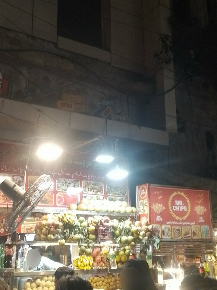 Kafe Mr chips, Lahor, foto