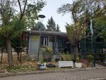 Bahçelerüstü Mahallesi Muhtarlığı (Ankara, Mamak, Bahçelerüstü Mah., 31. Sok., 5), muhtarlıklar  Ankara'dan