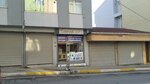 Şarman İletişim (Selçukhan Cad., No:112A, Sultanbeyli, İstanbul), telefon tamir servisi  İstanbul'dan