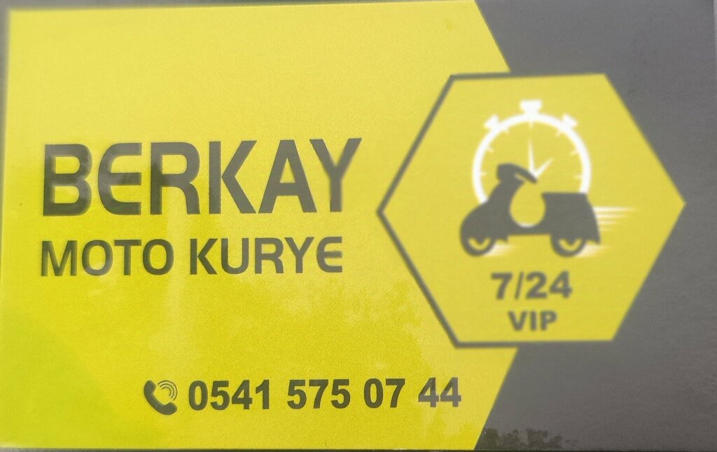 i̇ş merkezi Sosko İş Merkezi, İstanbul, foto