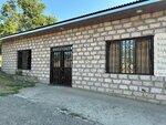 Sarigyux (Tavush Region, Village of Sarigyukh), market  Tavuş'tan
