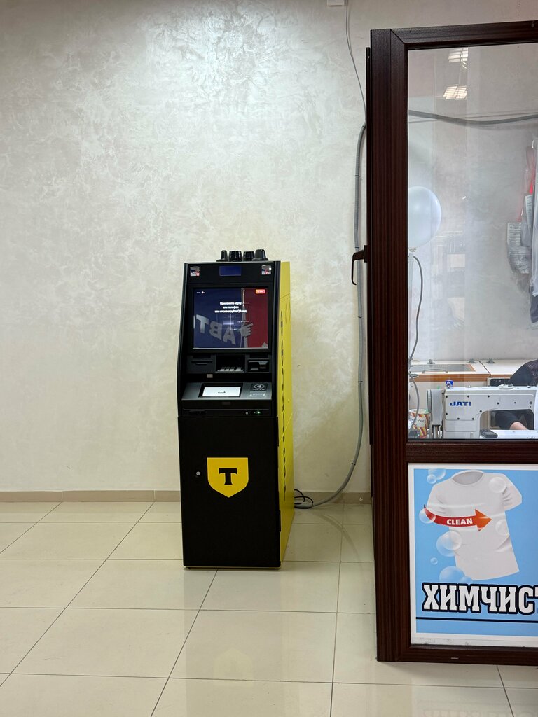 ATM'ler Т-Банк, Simferopol (Akmescit), foto