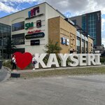 Gönül Bayan Kuaförü (İstanbul, Beyoğlu, Kaptanpaşa Mah., Sinan Paşa Yumak Sok., 11A), kuaförler  İstanbul'dan