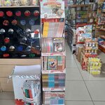 Darıca 2 Kitabevi (Kocaeli, Darıca, Fatih Sultan Mehmet Cad., 55), kitap mağazaları  Darıca'dan