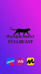 Fullbeast (Sovetskaya Street No:30), müşteri memnuniyeti  Balaşiha'dan