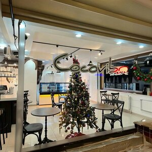Cocovibe (Aksaray, Aksaray Merkez , Necip Fazıl Kısakürek Cad., 12), pasta, şekerleme ve tatlı  Aksaray'dan