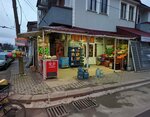 Salçacı (Sakarya, Geyve, Bağlar Sok., 11), gıda pazarı  Geyve'den
