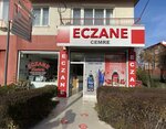 Cemre Eczanesi (İstasyon Mh., Erdal Sk., No: 11/A, Sincan, Ankara), eczaneler  Ankara'dan