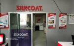 Silkcoat Duvar Kaplamaları (İstanbul, Çatalca, Gökçeali Cad., 63), dekoratif kaplama hizmetleri  Çatalca'dan