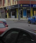 Sahin Iletisim (Mersin, Erdemli, Kargıpınarı Mah., Çakmak Cad., 78C), cep telefonu ve aksesuarları satış mağazaları  Erdemli'den