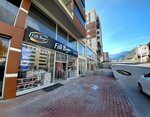 Filli Yiğit Boya (Kahramanmaraş, Onikişubat, Ahır Dağı Cad., 45/2), yapı mağazası  Kahramanmaraş'tan