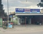 Kardelen Elektronik Arvento Balıkesir Yetkili Servisi (Balıkesir, Karesi, Paşa Alanı Mah., 19 Ağustos Cad., 50/1), otomobil servisi  Balıkesir'den