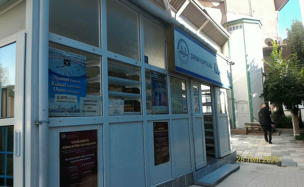 Cami Kulaksız Cami, Çorum, foto