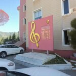 Hakkı Dereköylü Güzel Sanatlar Lisesi (Denizli, Merkezefendi, Gerzele Mah., Hakkı Dereköylü Cad., 40), fen lisesi, sosyal bilimler lisesi  Denizli'den