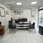 Mert Teknik - Bilecik Indesit/Hotpoint Yetkili Servisi - Bilecik Ariston Servisi - Beyaz Eşya Servis (Bilecik, Bilecik Merkez , Gazipaşa Mah., Rasimbey Cad., 44/1A), beyaz eşya servisleri  Bilecik'ten