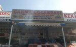 Çakmak Ciğer Ömer Usta (Şanlıurfa, Eyyübiye, Eyüpkent Mah., 3974. Sok., 11/F), kafe  Şanlıurfa'dan