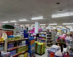 Yaşar Gıda (Muğla, Dalaman, Merkez Mah., Cengiz Topel Cad., 49), süpermarket  Dalaman'dan