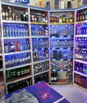 Beşyol Tekel (Kayseri, Melikgazi, Hürriyet Mah., Gökalp Cad., 2), bira dükkanı  Kayseri'den