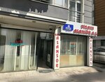 Yeni Dizayn Asansör (Ulukavak Mah., Sarılık 9. Sok., No:5/A, Merkez, Çorum), asansörler, asansör ekipmanları  Çorum'dan