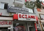 Yavuz İşitme Cihazları Satış (Muğla, Menteşe, Orhaniye Mah., Haluk Özsoy Cad., 5), i̇şitme cihazları  Menteşe'den