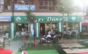 Öz Ağrı Döner Erciş (Van, Erciş, Kışla Mah., Emrah Cad., 4), restoran  Erciş'ten