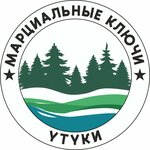 Martial Keys (No:16к2, territoriya Rayalampi, derevnya Utuki), resort oteller, tesisler  Karelya Cumhuriyeti'nden