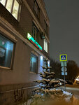 Медицина нового времени (2nd Azinskaya Street No:1А), tıp merkezleri ve klinikler  Kazan'dan