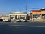 Napoleon Home (Malatiya Street No:86/2), mefruşat  Erivan'dan