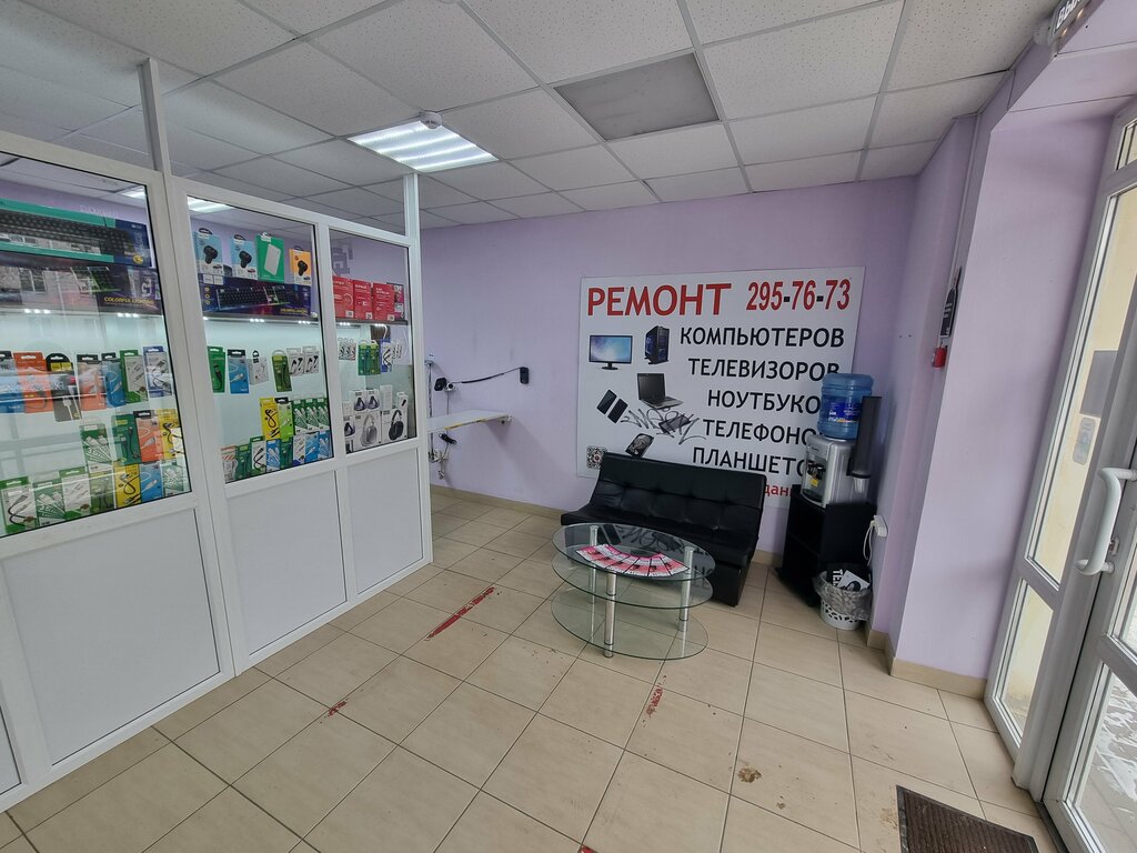Telefon tamir servisi АльфаГруппСервис, Voronej, foto