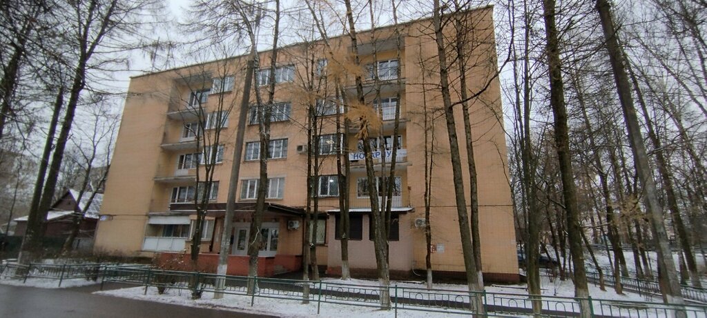 Devlet güvenlik birimleri Роскомнадзор, Çehov, foto
