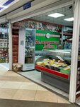 Белорусская лавка (L'va Tolstogo Street No:19), kasap, şarküteri  Habarovsk'tan