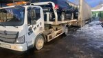 СпецАвтоТех (Ulytaý kóshesi No:85), i̇nşaat ekipmanı kiralama  Setbayev'den (Satpayev'den)