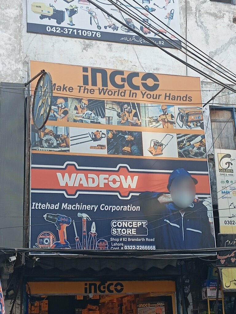 i̇nşaat makinaları ve ekipmanları Ittehad Machinery Corporation, Lahor, foto